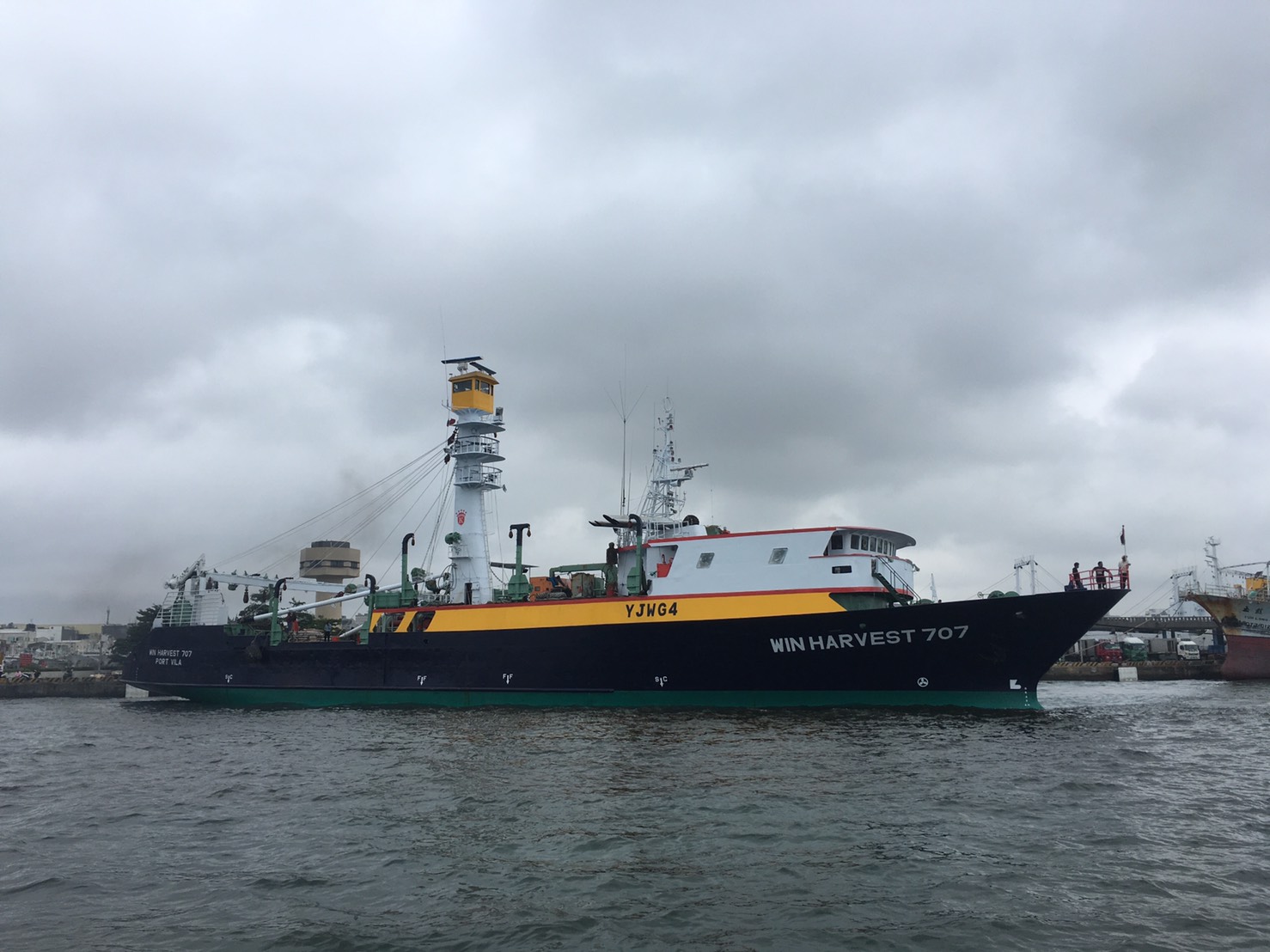 WIN HARVEST 707 (VID: 4424) | Record of Fishing Vessels